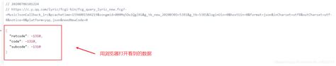 前端项目没数据？教你抓取各大网站api抓取api接口 Csdn博客