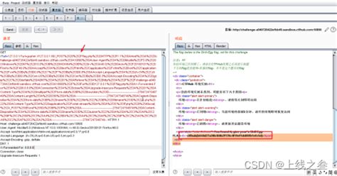Ctfhub Web Ctfhub Csdn