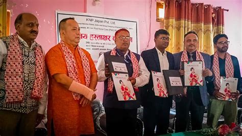 वीरगंजको नारायणी अस्पतालमा पोस्ट नेटल केयर वार्ड निर्माण हुने Madhes