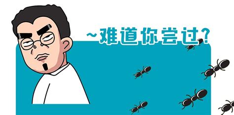 糖尿病是如何引起的？ 知乎