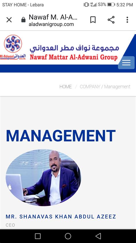 Amreez Khan On Linkedin This Is Ceo Of Al Adwani Group 500people R Working In This Company March