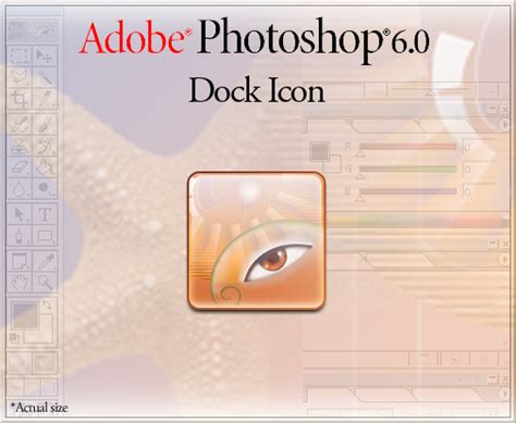 Adobe Photoshop Dock Icon By Baiyoo On DeviantArt