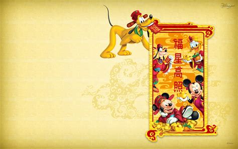 迪斯尼米奇老鼠可爱卡通美女壁纸 第二集 我爱桌面网提供