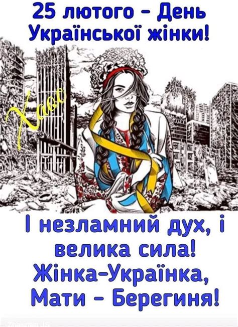 Не про квіти а про права чи варто святкувати в школі 8 березня і як
