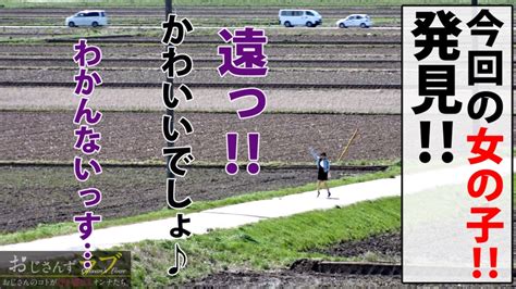 Hカップ美爆乳で145cmのミニマム美少女！！この奇… Eroflix エロフリックス エロ動画サイト