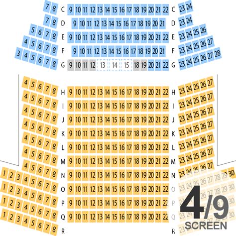 ユナイテッドシネマ浦和 スクリーン座席表 378人 MDATA