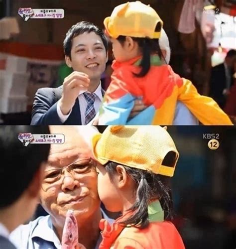 강혜정 남동생 아버지 공개 하루와 붕어빵 관심집중 전자신문