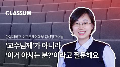 클라썸 블로그