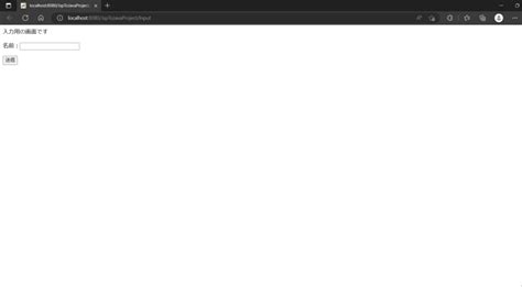 Web Jsp Java It