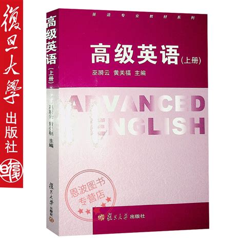 Taobao