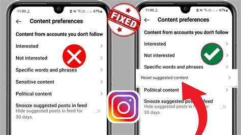 How To Fix Instagram Reset Algorithm Option Not Showing Reset