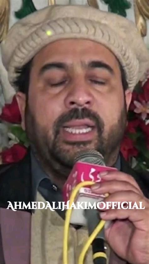 Bibi Fatima Zahra Bibi Zainab Mola Ali Imam Hussain Imam Hassan Ghazi