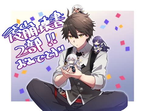 Bronya Zaychik Raiden Mei Bronya Zaychik Raiden Mei Adam And 1