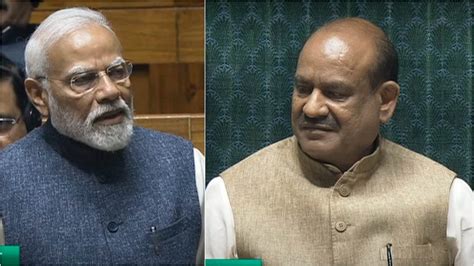 Parliament Budget Session 2024 Live Updates Ayodhya Ram Mandir Lok