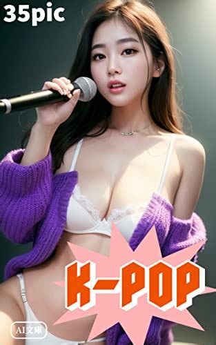 Korean AI Bijin Zukan Japanese Edition EBook AI Bijin Zukan Amazon