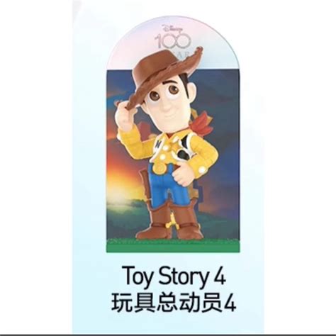 現貨 泡泡瑪特 迪士尼100週年皮克斯系列 玩具總動員（胡迪） 確認款 拆盒未拆袋popmart 盲盒 公仔 蝦皮購物