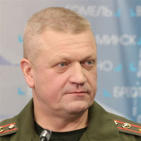 Военная доктрина