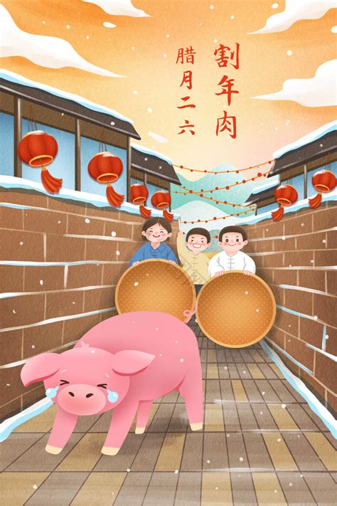 乡村中国年图片 乡村中国年素材免费下载 包图网