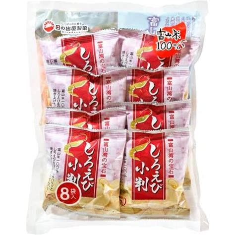 日の出屋製菓 8pしろえび小判 13g×8p×12袋 4902403251941 おかげさまマーケット 通販 Yahoo
