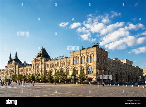 Russia Central Russia Moscow Red Square Gum Department Store Stock