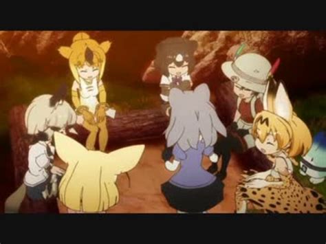 【けものフレンズmad × ケツメイシ】友よ 〜 この先もずっと ニコニコ動画