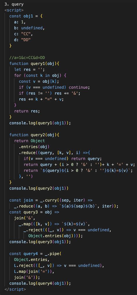 구름톤 트레이닝 11일차 JS
