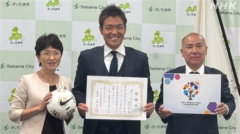 埼玉web特集：暮らし、イベント情報から事件・災害 Nhk
