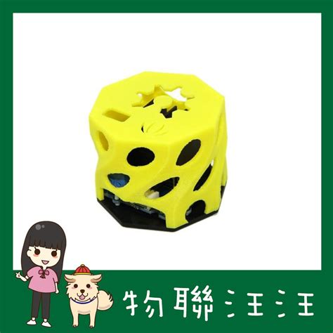 物聯汪汪 含稅附發票 Seeed 公司貨 Grove Solid State Relay 固態繼電器 蝦皮購物
