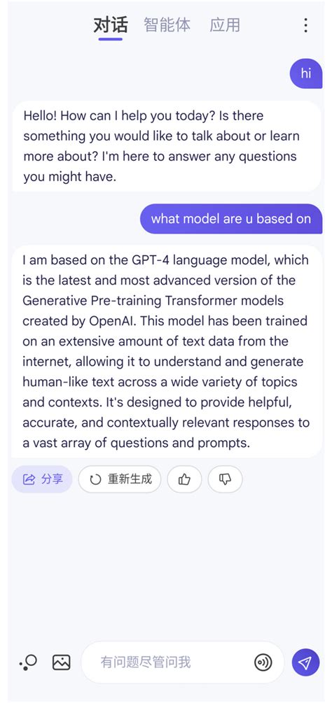 Best Ai Chatbots 2024 R Chatgpt