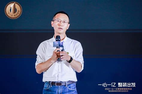 打赢新整装时代“主动仗”！圣都家装“一心一亿”，踩下品质正循环加速“油门” 知乎