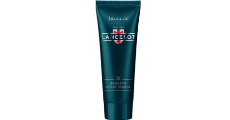 Бальзам после бритья LANCELOT faberlic (Фаберлик) серия Lancelot купить ...