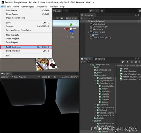 从零开始的unity3d入门教程五 基于Vuforia的AR项目 unity vuforiaar CSDN博客