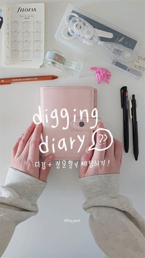 히요 광고 ⭐️ 영상 속 상품이 궁금하시다면 화면을 길게 눌러주세요 ᐟ Temu에서 골라 본 다양한 문구템으로 스크랩 노트 채워보기 🧡 테무에는 문구템들도 많다는