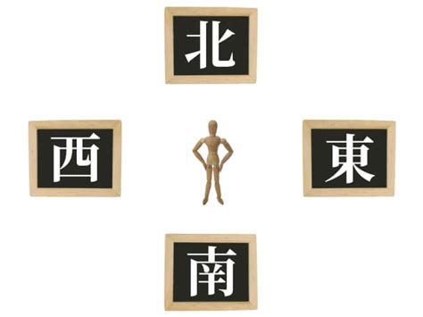 北枕で寝ると恋愛運がup 北枕の効果とダメと言われる理由とは にこにこライフ