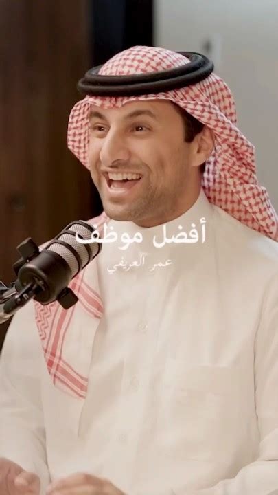 Naif Alotaibi Assoc Cipd Kpia Posted On Linkedin