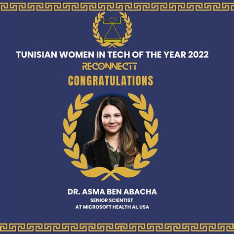Sami Ayari Phd On Linkedin Reconnectt Tunisia Tunisianslivingabroad