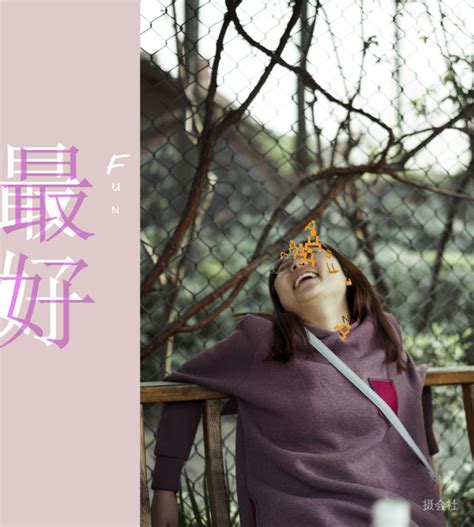 四川成都摄影爱好者 我忽然之间意识到 重复着做一件事情对这件事情有着巨大的正作用 所以我打算开始约拍 新手 希望互勉 摄会社 摄影师