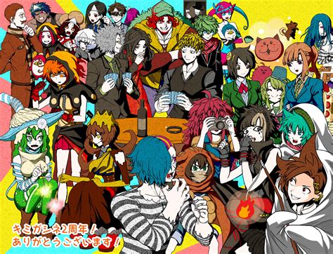 Sasahara Megumi Danbooru