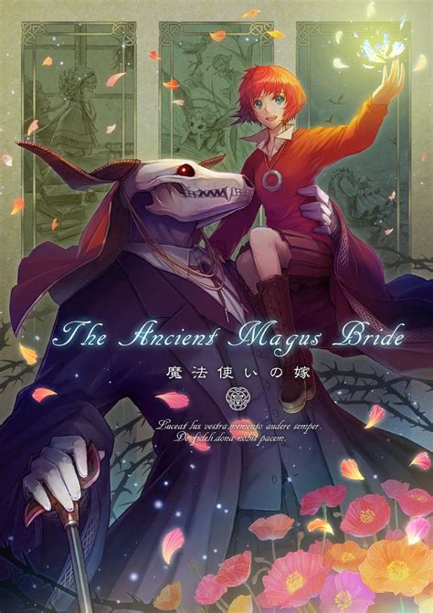 Best Elias X Chise Images On Pinterest The Bride Ancient Magus Bride And Anime Couples