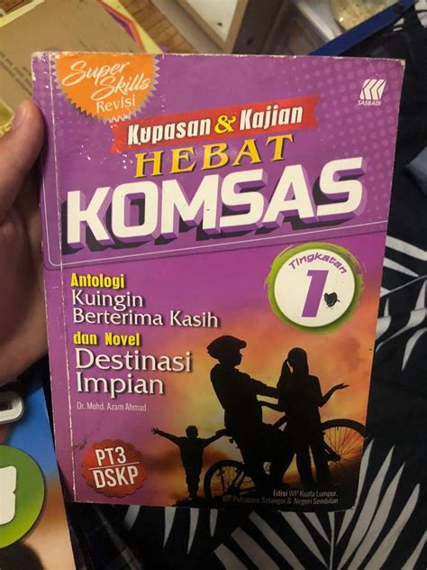 Buku Komsas Tingkatan 1 Hobbies Toys Books Magazines Textboo