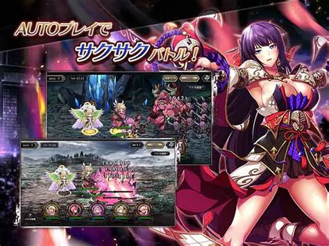 【公式ゲーム】エデンズリッターグレンツェx｜ギャラリー・キャラ・ゲーム紹介・ストーリー・ゲームの遊び方・コミュニティ・サポート・x（旧