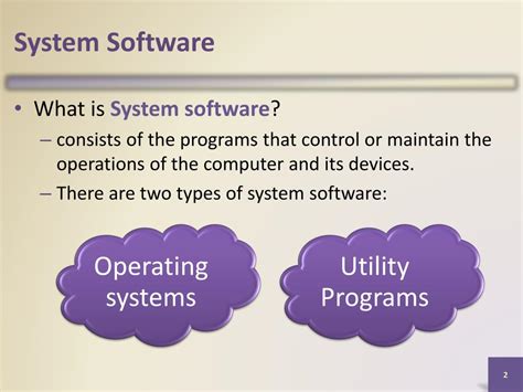 Ppt System Software Powerpoint Presentation Free Download Id2385240