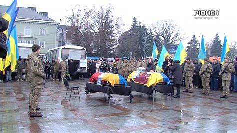 У Рівному на майдані Незалежності вшанували двох Героїв які загинули