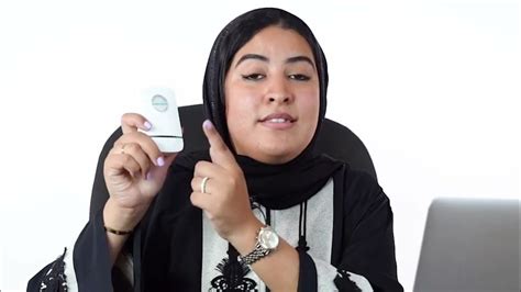 موفر الطاقة الكهربائية Youtube