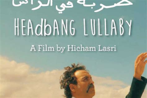 نادي السينما الإفريقية يعرض فيلم ضربة في الرأس السبت المقبل المصري