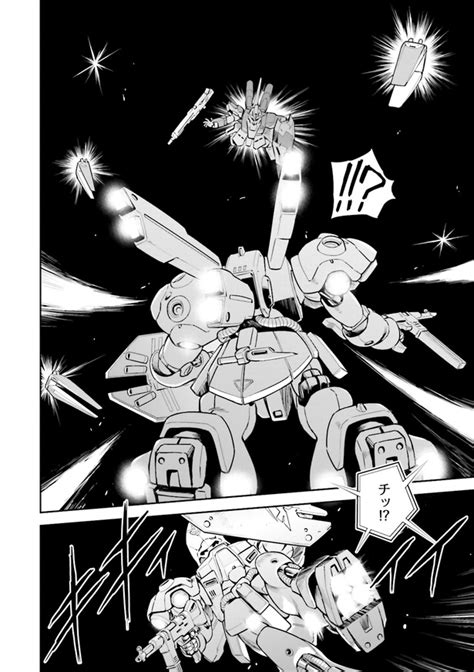 ＜画像203 270＞【漫画】アクシズ制圧作戦『機動戦士ガンダム 逆襲のシャア ベルトーチカ・チルドレン4巻』｜ウォーカープラス
