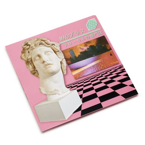 Macintosh Plus Floral Shoppe Lp Soundohm