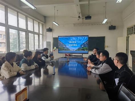 基础学院组织召开2023届毕业生专场招聘会 西安工业大学基础学院