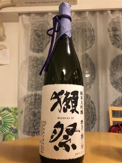 ふるさと納税の返礼品 プレミアム日本酒を探している方向けリスト Kuroko Blog