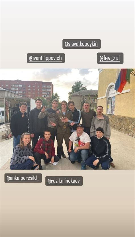 Пин от пользователя 🎐 ₊⁺ ꒰১𝓬𝓱𝓮𝓻𝔂𝓻𝓻໒꒱ ⁺₊ на доске Склиф и Слово пацана